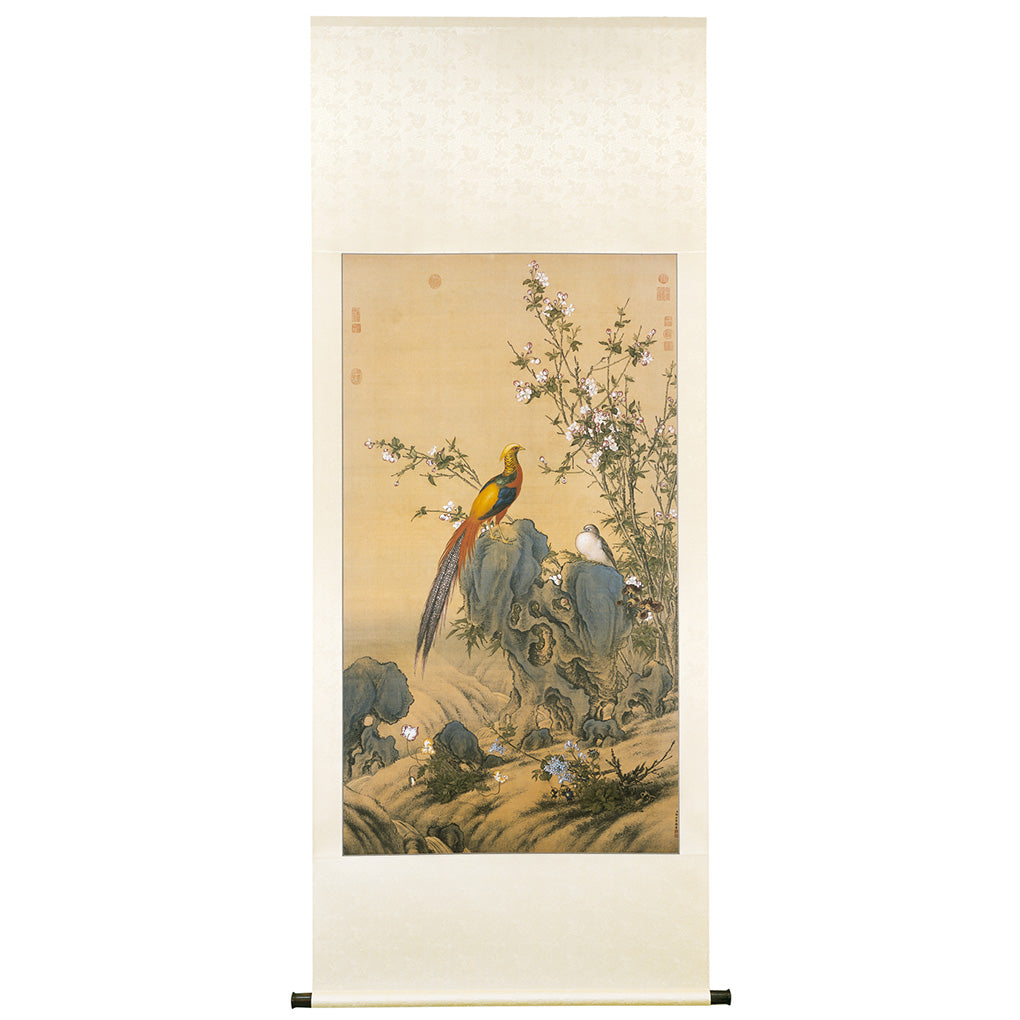 P52 郎世寧:錦春図 – 株式会社二玄社(複製品) P52 郎世寧:錦春図 – 株式会社二玄社(複製品)